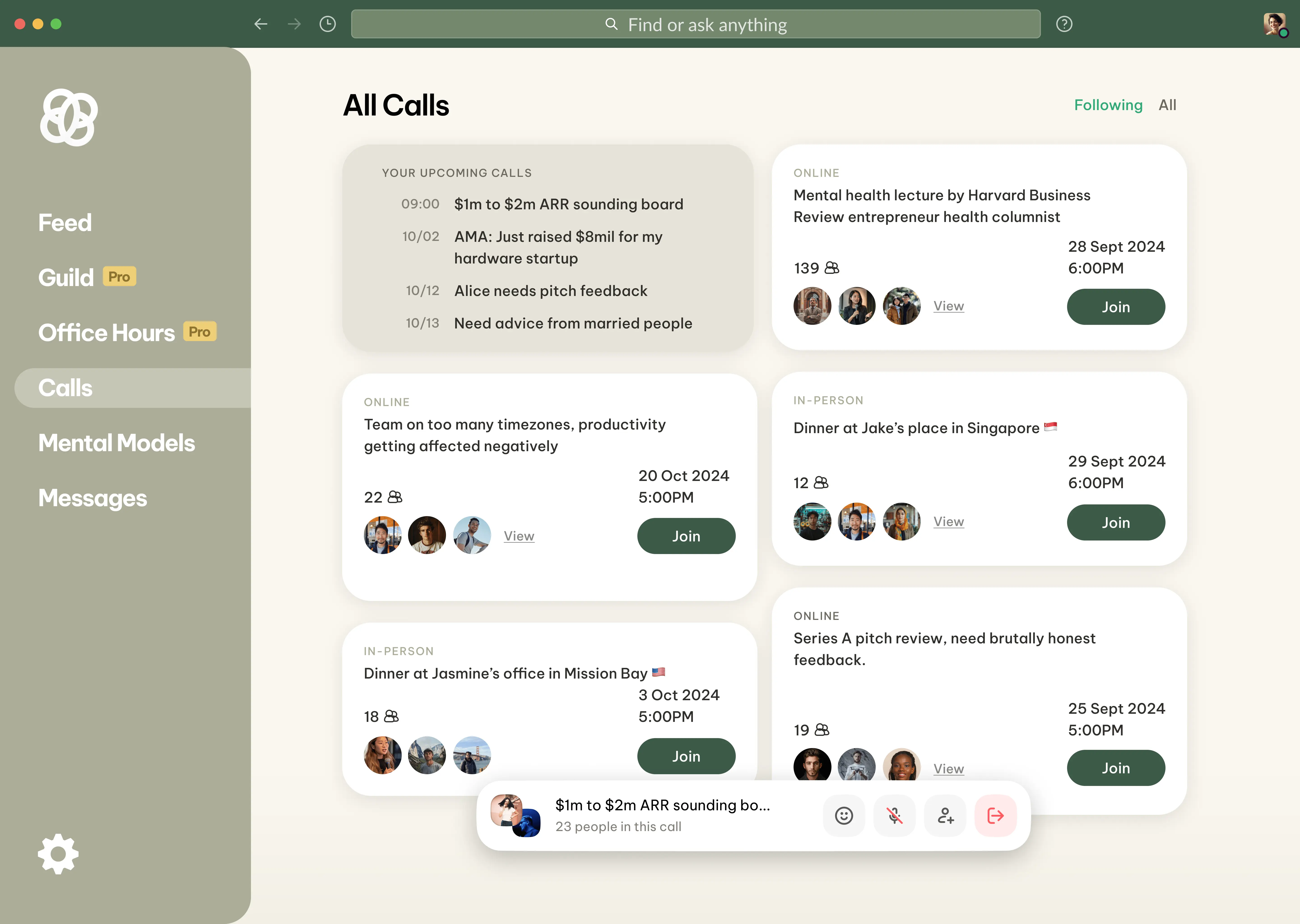 LearningLoop | Accelerate Together